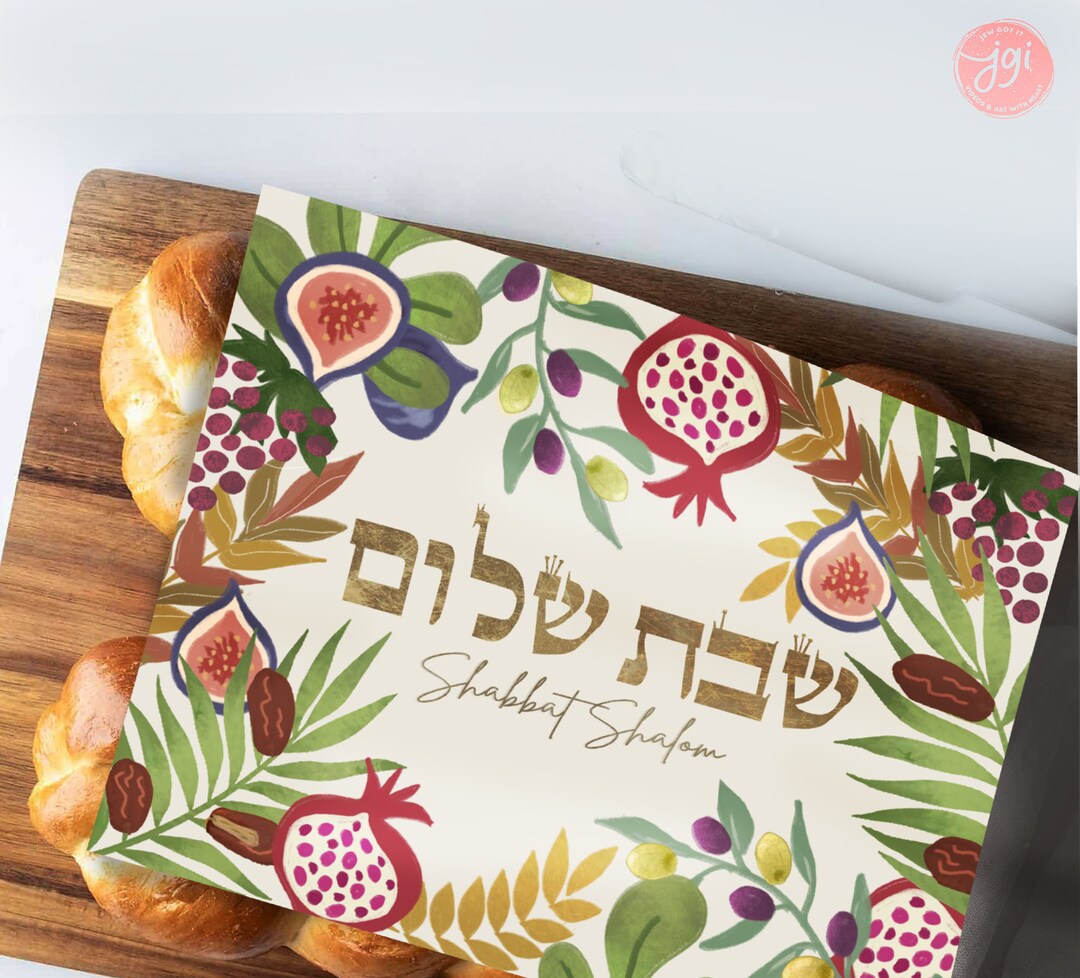 Challah Cover 7 Species of Israel Art Hand Drawn Jewish Holiday Art ...