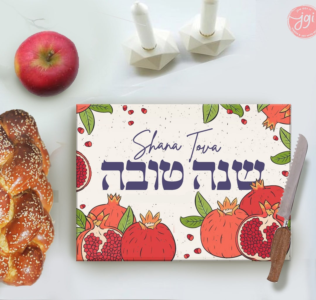 Personalized Glass Cutting Board for Rosh Hashanah, Table Decor ...