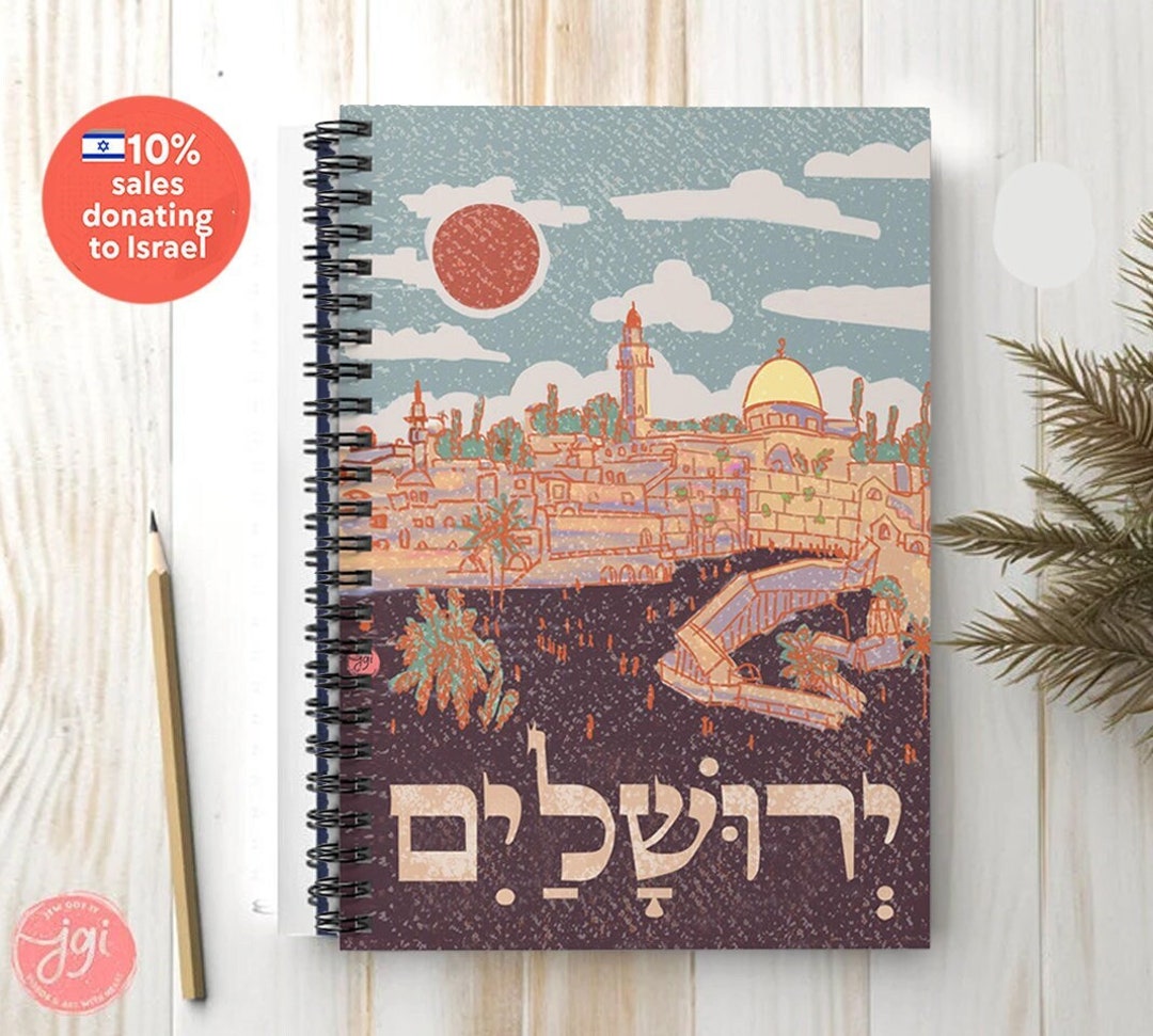 Jerusalem Notebook Spiral Vintage Art Journal Planner Cover Wire-o ...