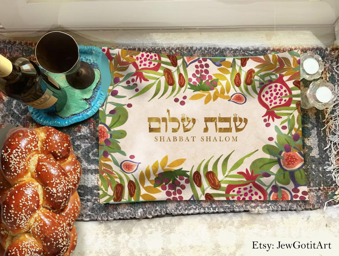 Personalized Shabbat Challah Cover Shabbat Shalom 7 Species Israel ...