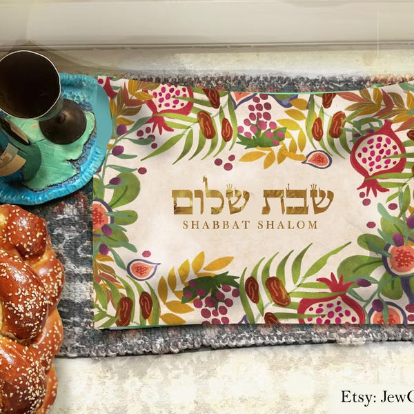 Challah Cover - Etsy
