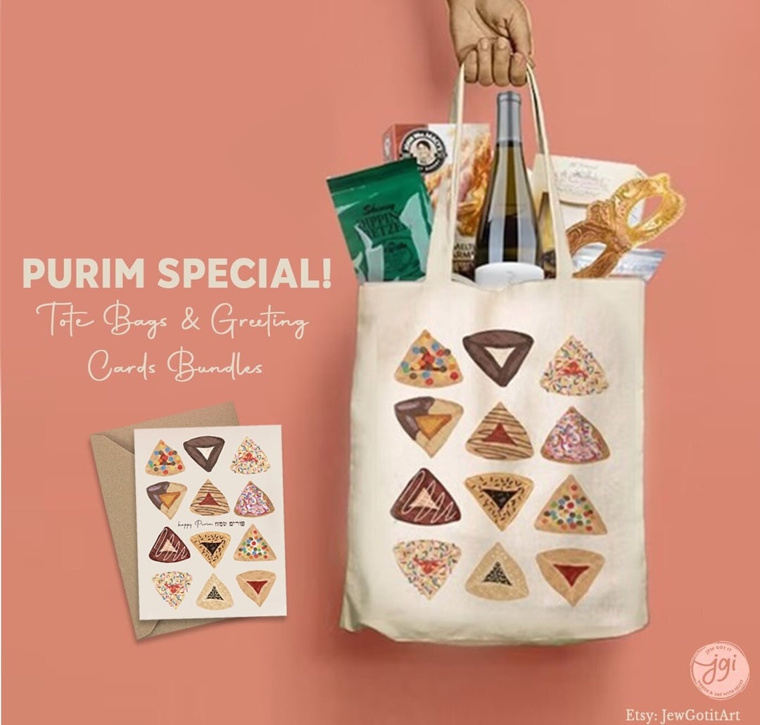 Purim Tote Bags & Greeting Card Set Mishloach Manot Costume Decoration ...