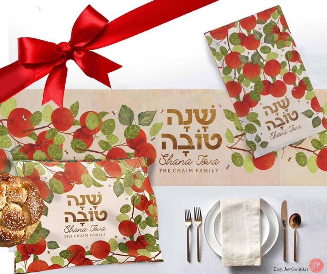 Personalized Gift Package for Rosh Hashanah Table Runner Kitchen Towel ...