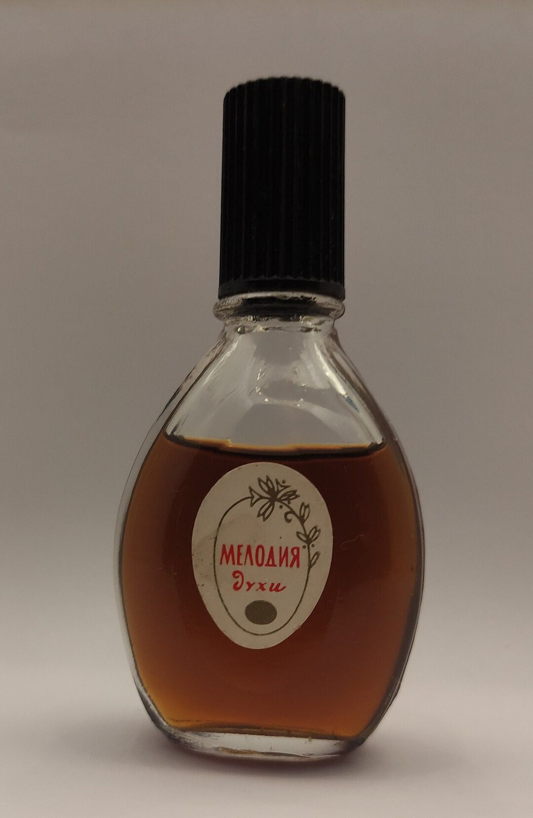 Vintage Russian Mini Perfume - Etsy