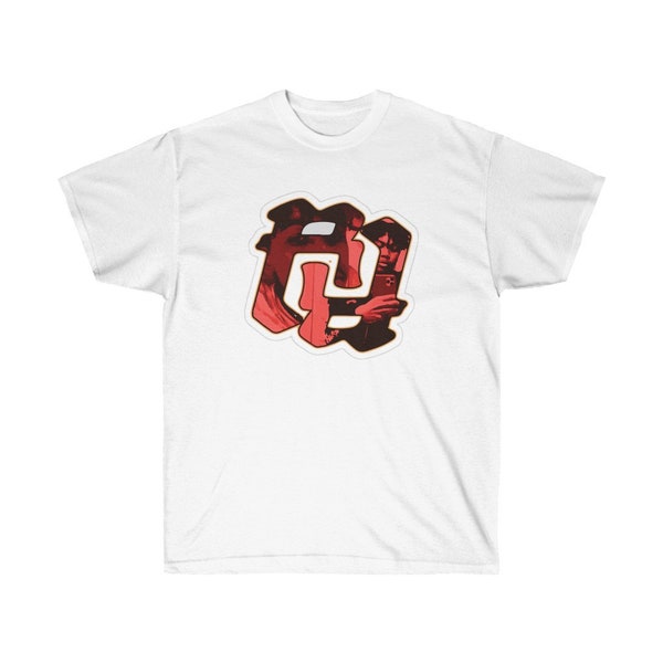 Rr Merch T Shirt - Etsy