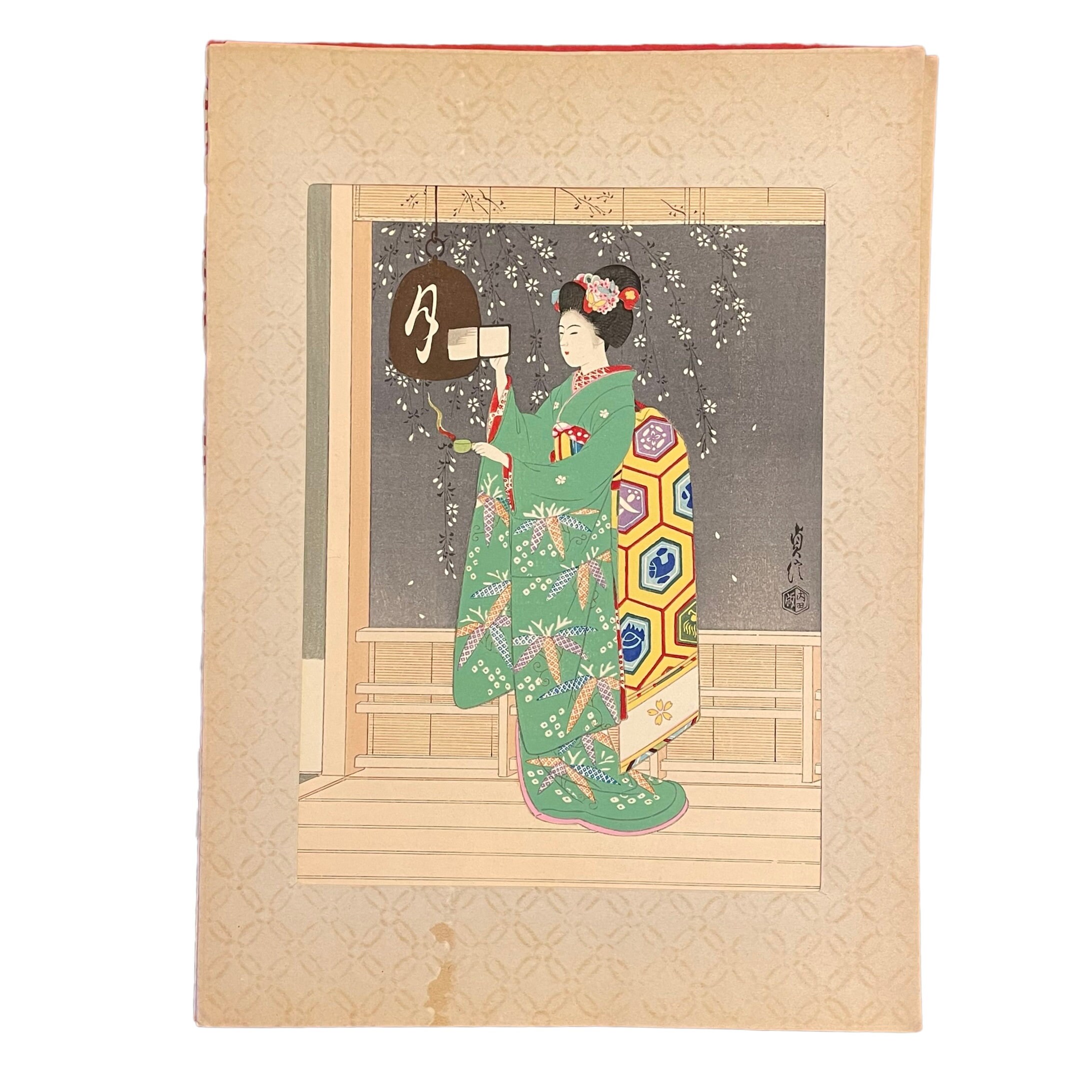 Sadanobu Hasegawa III Four Seasons of Kyoto Geisha Girls - Etsy