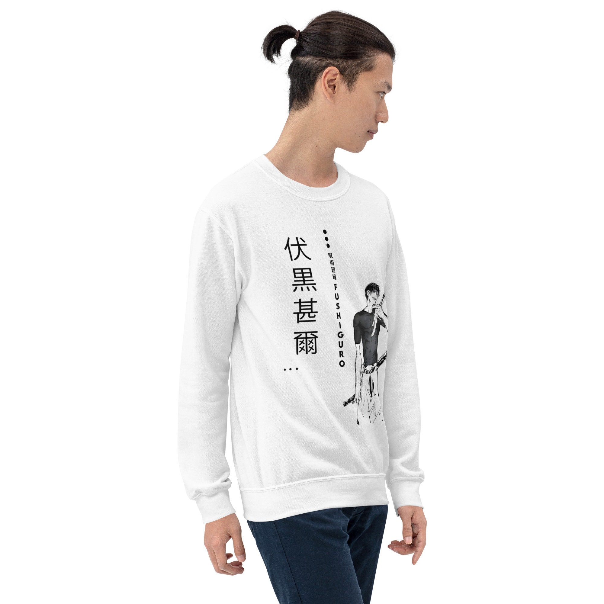 Toji Fushiguro Sweater Front Design Jujustu Kaisen Streetwear Casual ...