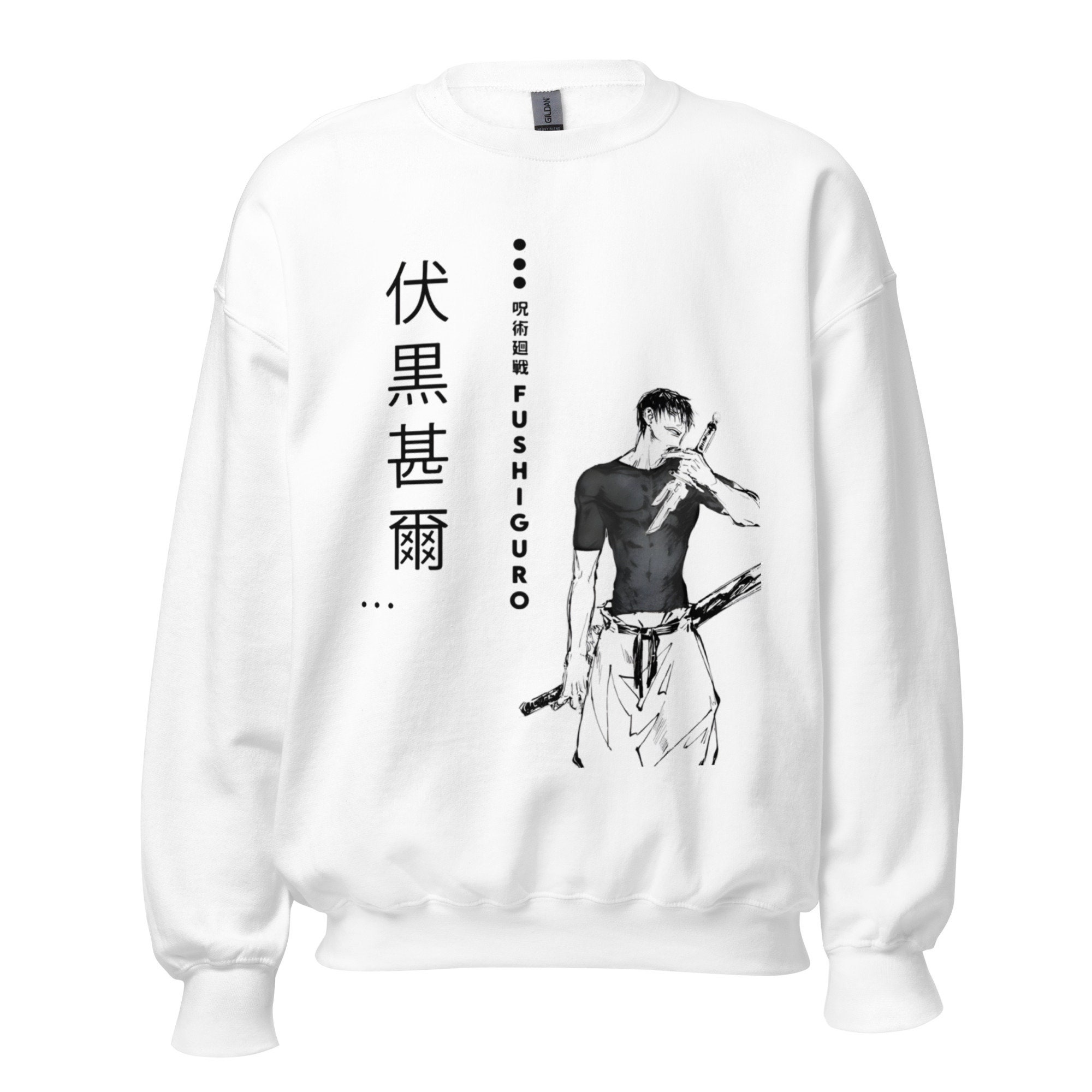 Toji Fushiguro Sweater Front Design Jujustu Kaisen - Etsy Australia