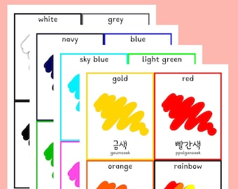 Korean Flash Cards - Etsy