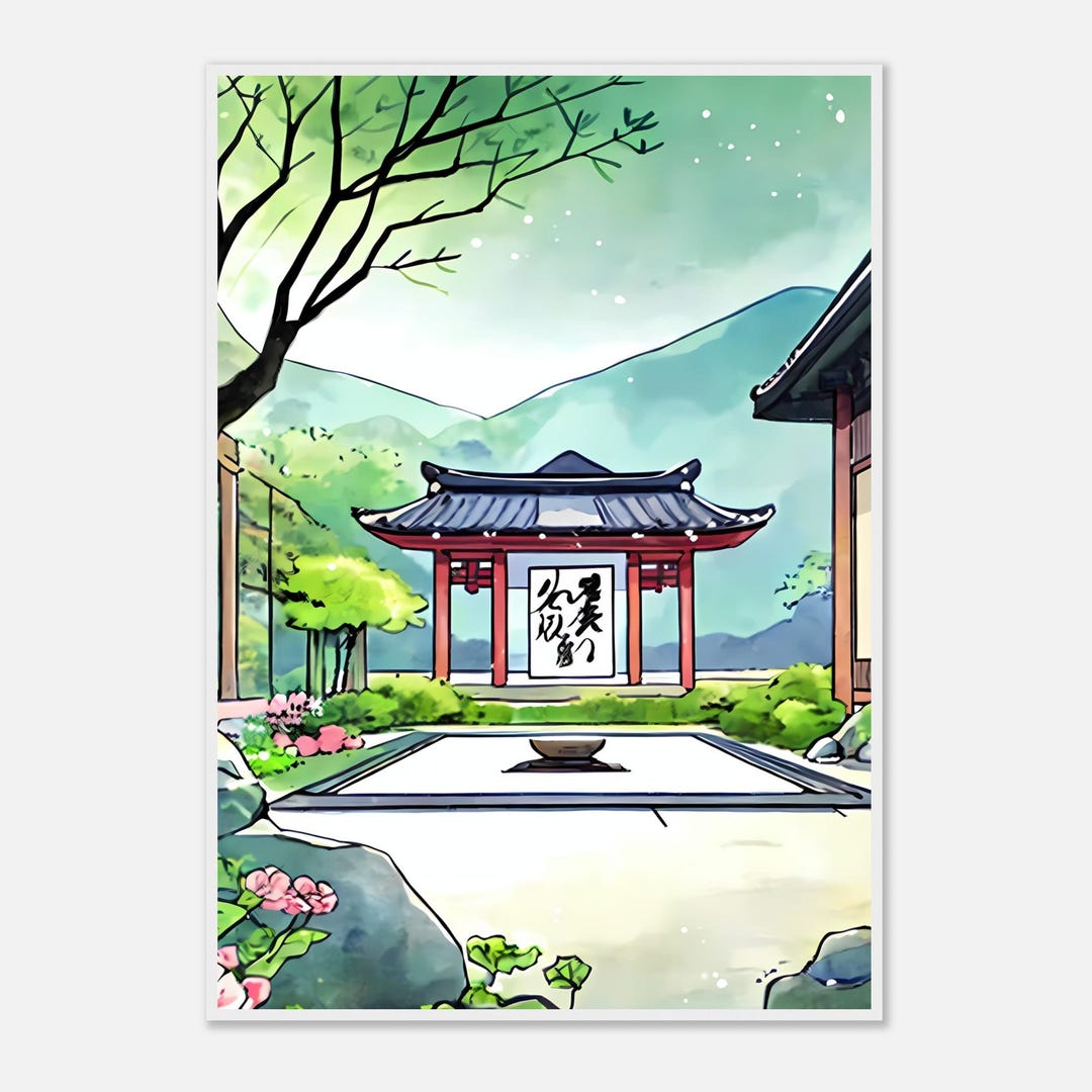 Japanese Dojo Watercolor Print Poster - Framed Art for Zen Home Decor ...
