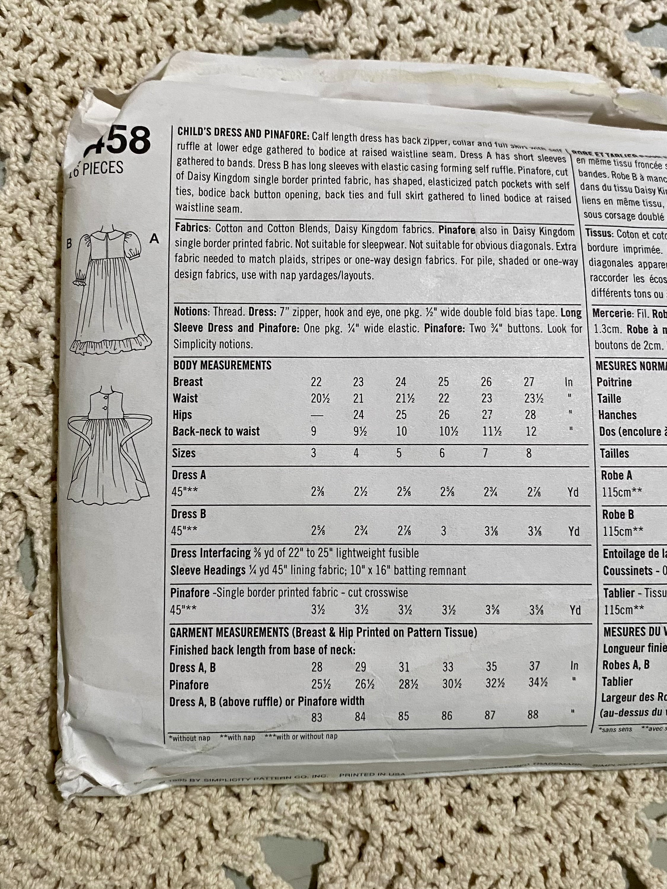 Simplicity Pattern #9458 (1995) Daisy Kingdom - Girl's Dress and ...