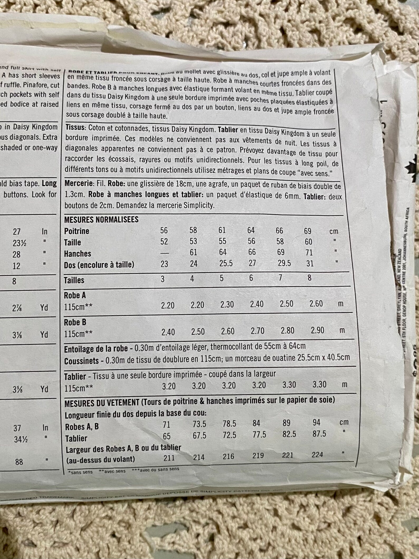 Simplicity Pattern #9458 (1995) Daisy Kingdom - Girl's Dress and ...