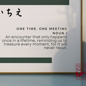Ichigo Ichie Japanese Calligraphy Definition Print, Minimalist ...