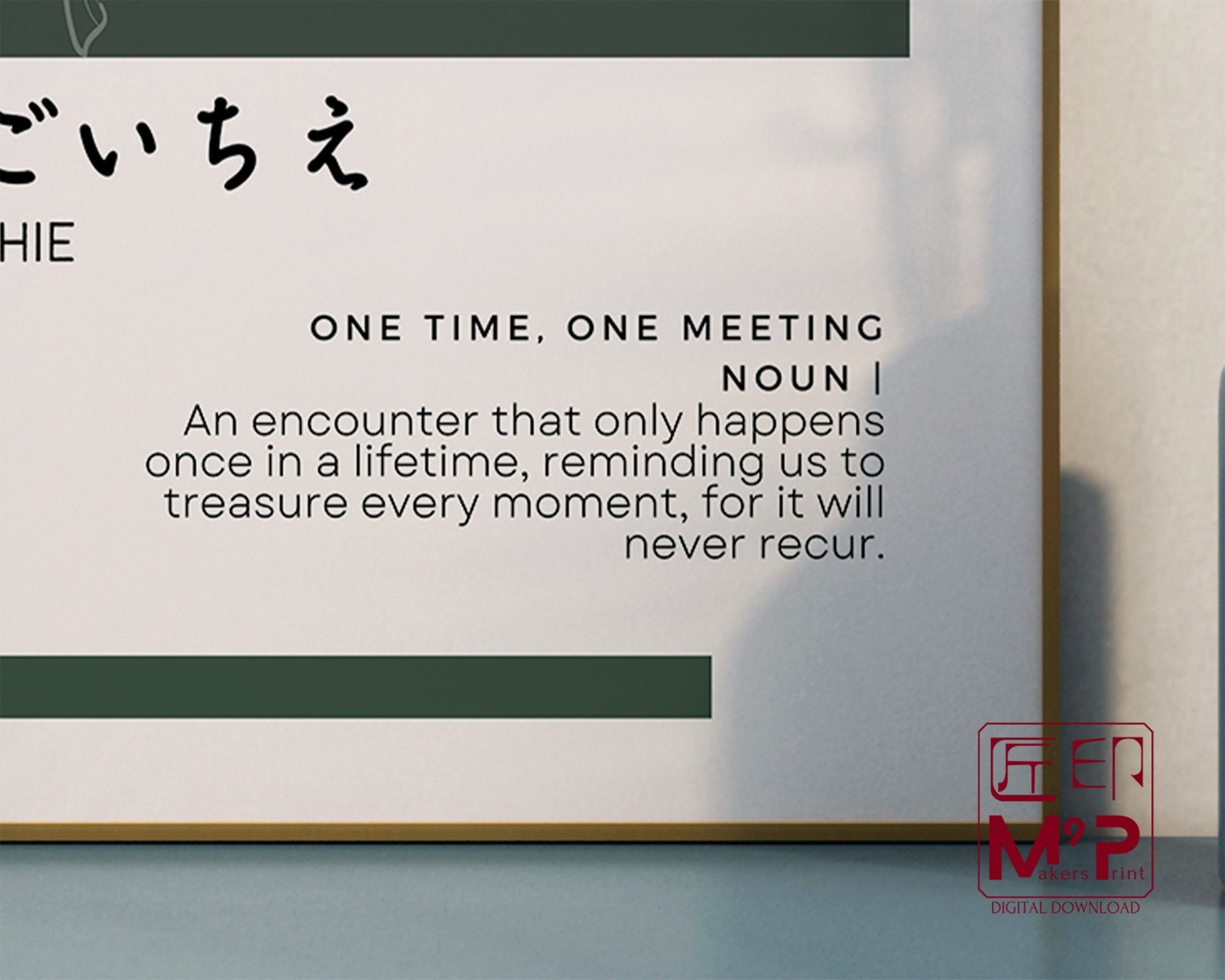 Ichigo Ichie Japanese Calligraphy Definition Print, Minimalist ...