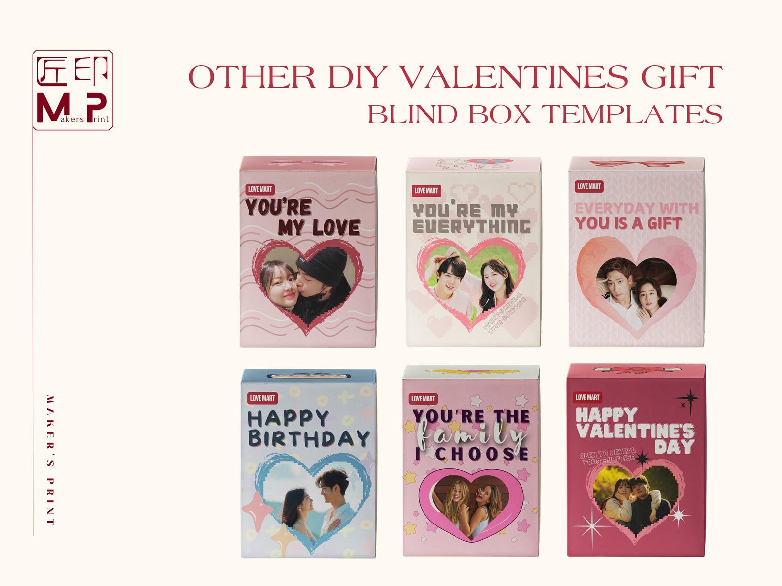 Custom Blind Box Template | Popmart Style Gift | Personal Unique ...
