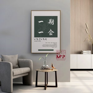 Ichigo Ichie Japanese Calligraphy Definition Print, Minimalist ...