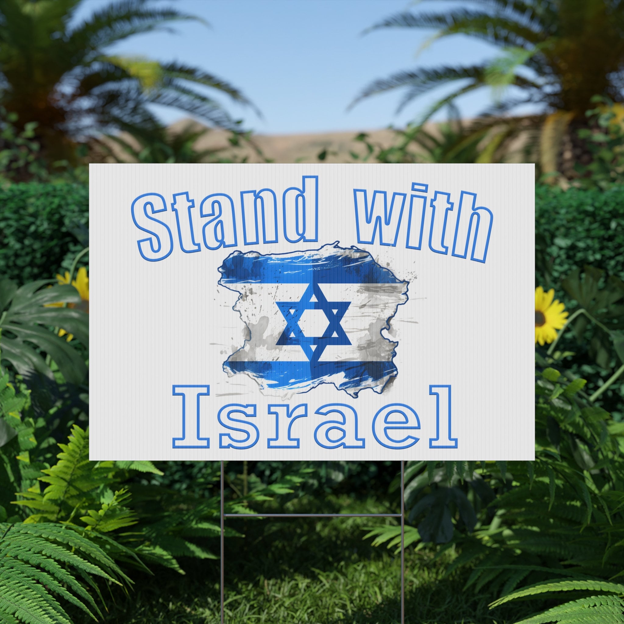 Stand With Israel: Distressed Flag Yard Sign, Support Israel, Pray for ...