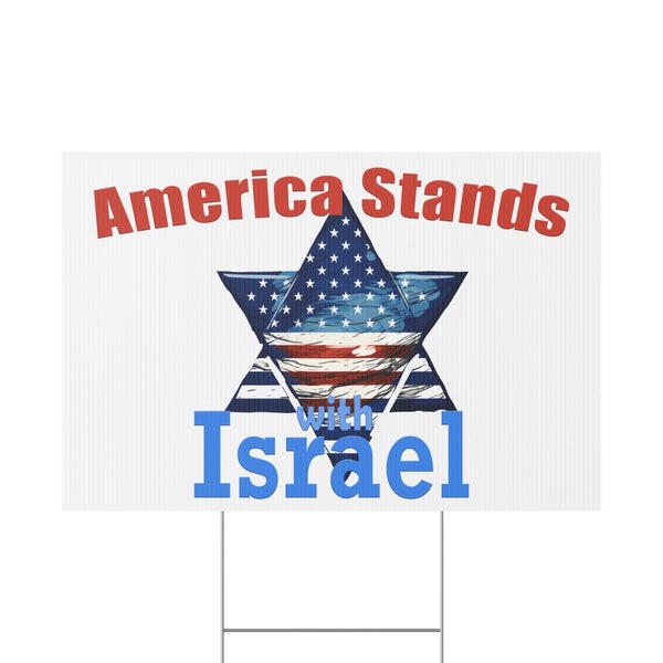 I Stand With Israel Yard Sign - Etsy