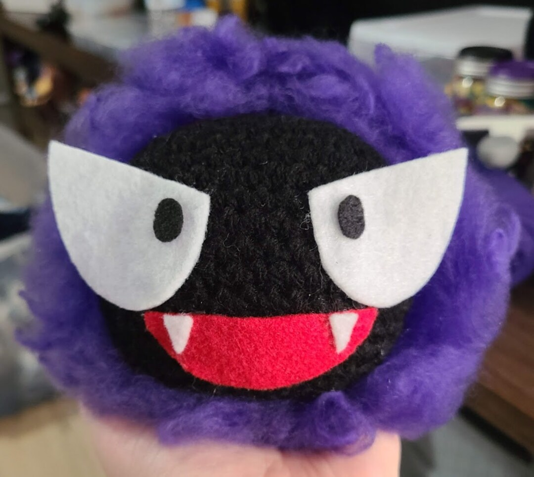 Crochet Gastly Plush - Etsy