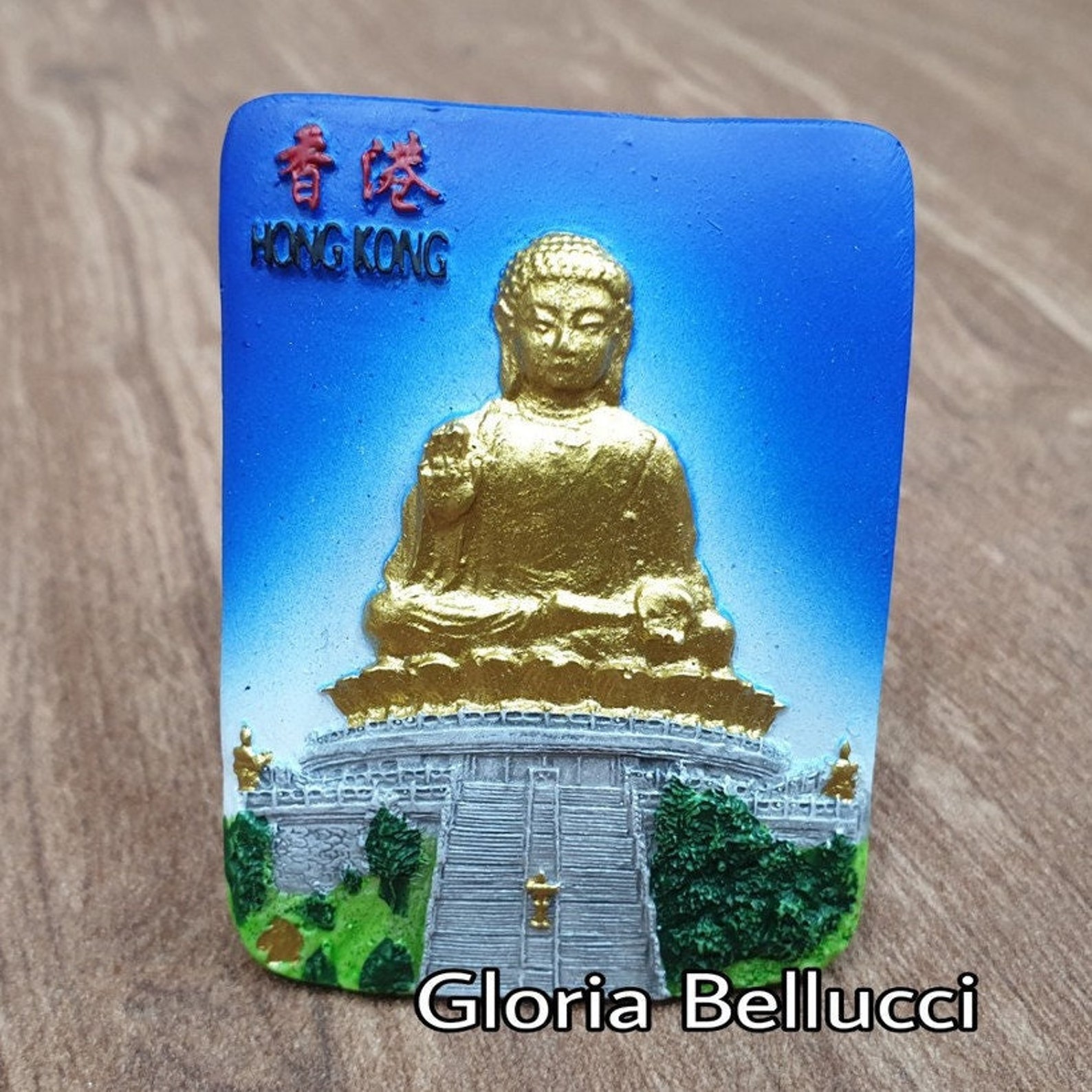 Fridge Magnet China, Hong Kong, Beijing Landmark Icon Junk Boat, Buddha ...