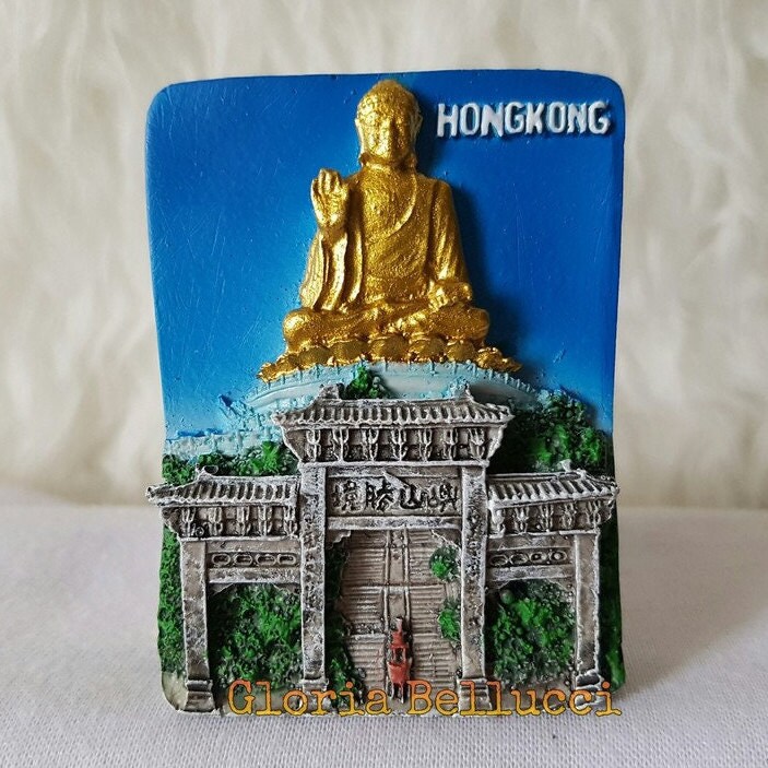 Fridge Magnet China, Hong Kong, Beijing Landmark Icon Junk Boat, Buddha ...