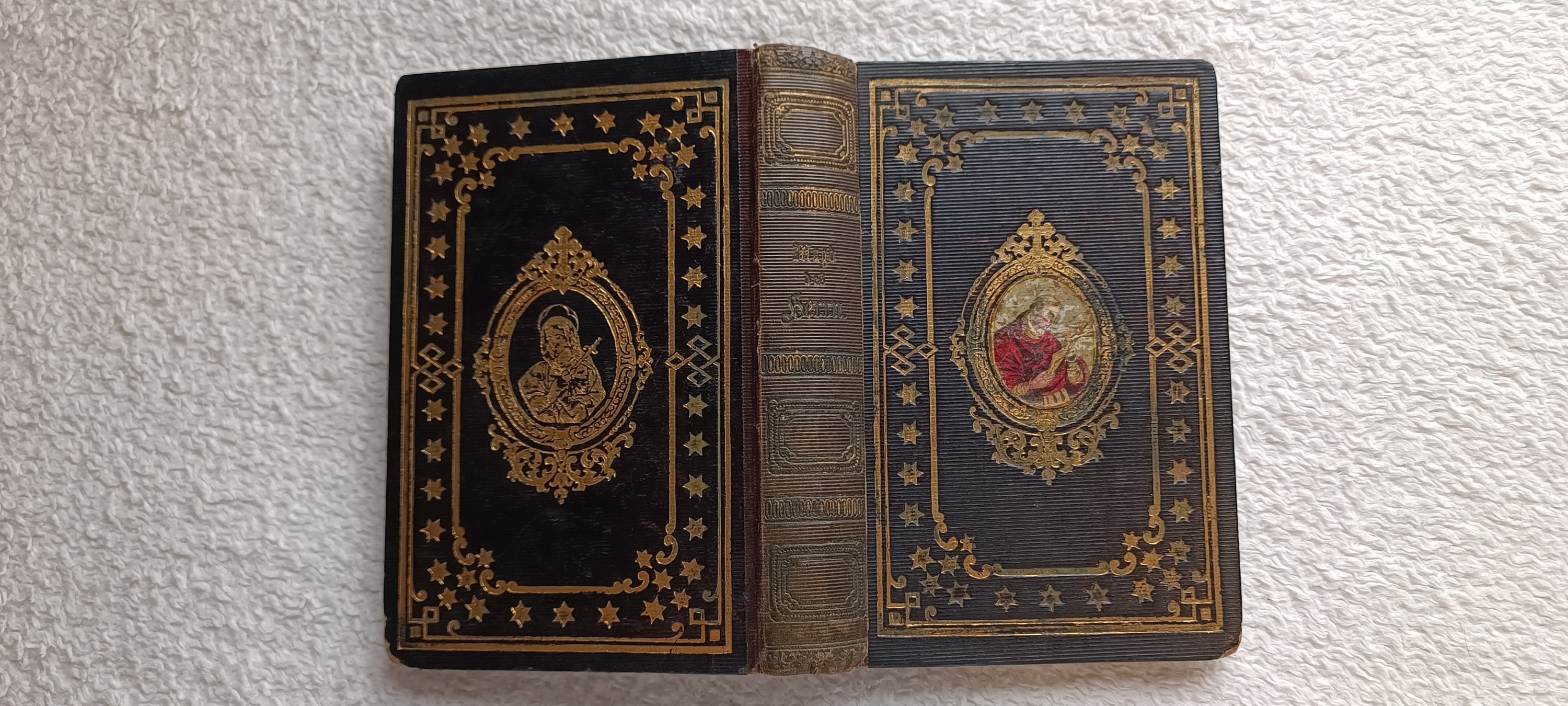 Antiquarian Books 19th Century, Antique Gift Ideas, Vintage Books ...
