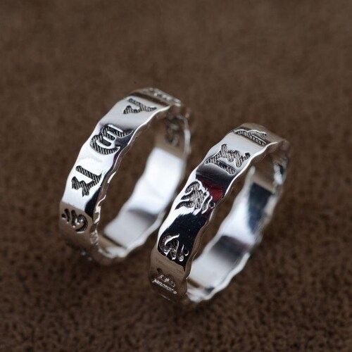 Sterling Silver Om Mani Padme Hum Ring - Etsy