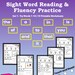 Sight Word Reading & Fluency Practice | Set 1: Fry Words 1-10 - Etsy