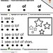 Sight Word Reading & Fluency Practice | Set 1: Fry Words 1-10 - Etsy
