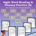 Sight Word Reading & Fluency Practice | Set 2 Fry Words 11-20 - Etsy
