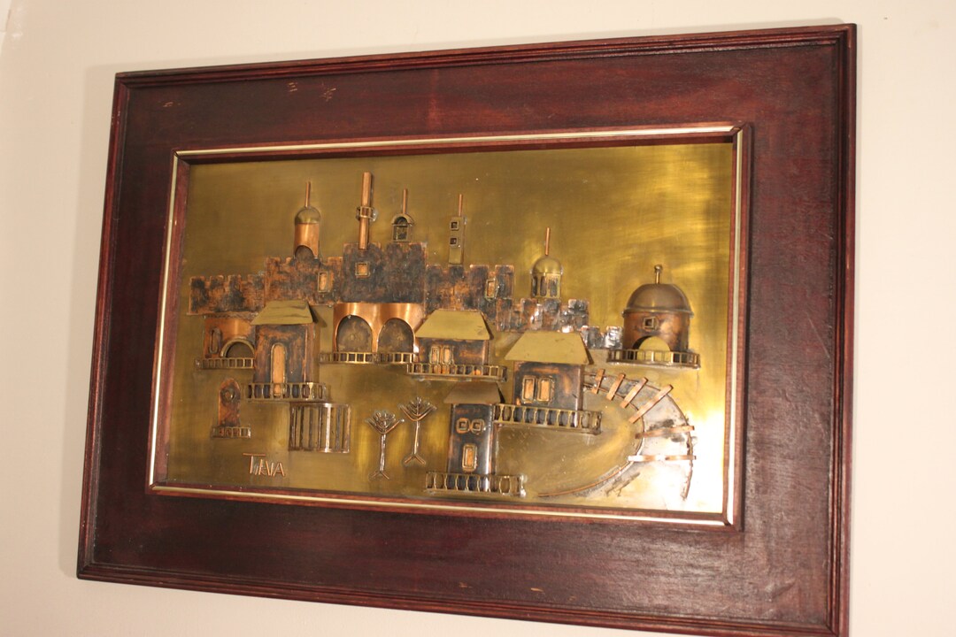 TIKVA Israel Artistic 3-D Composition Copper Brass Framed Art CIRCA ...