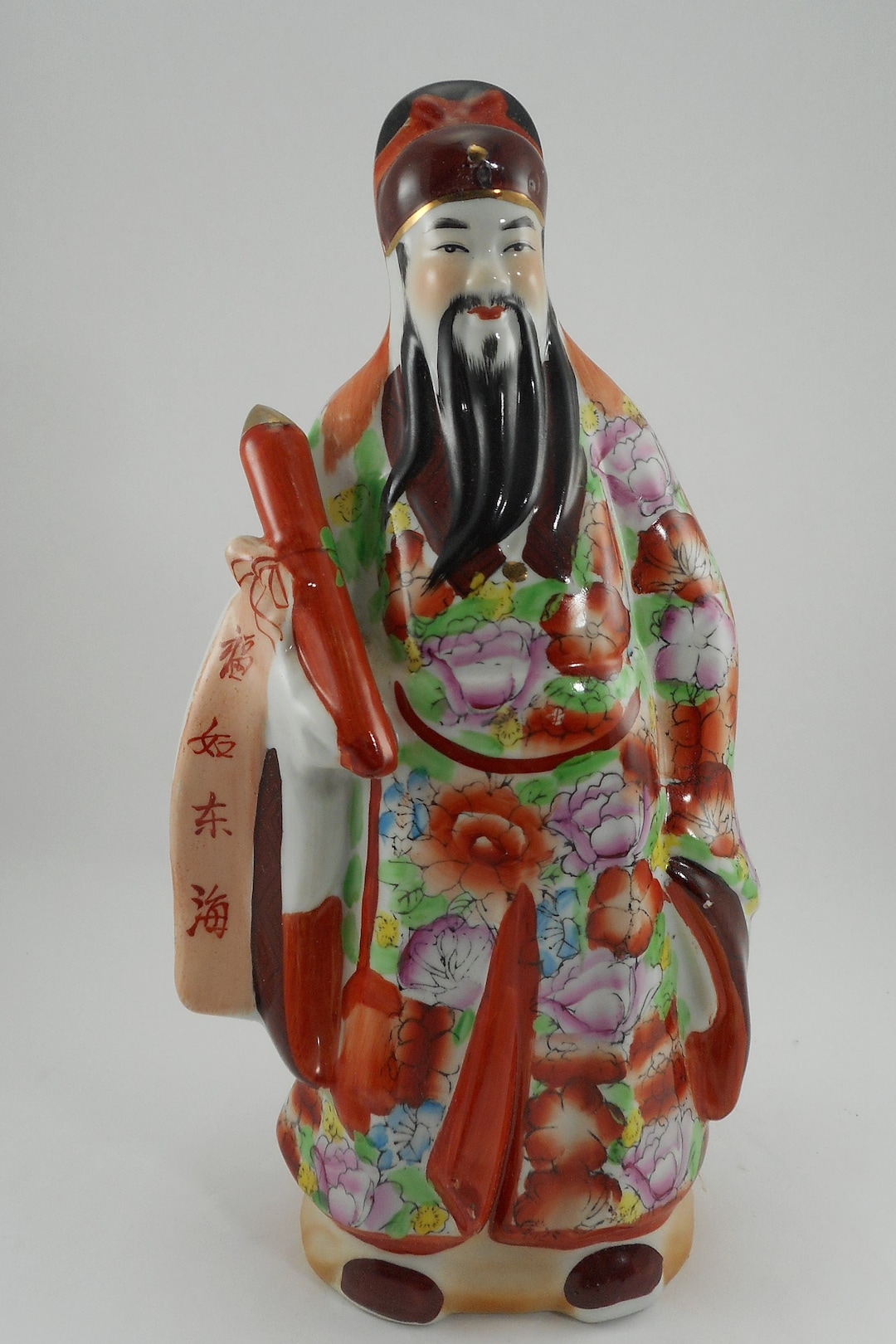 Asian Wise Man Emperor Statue CIRCA 1970s - Etsy