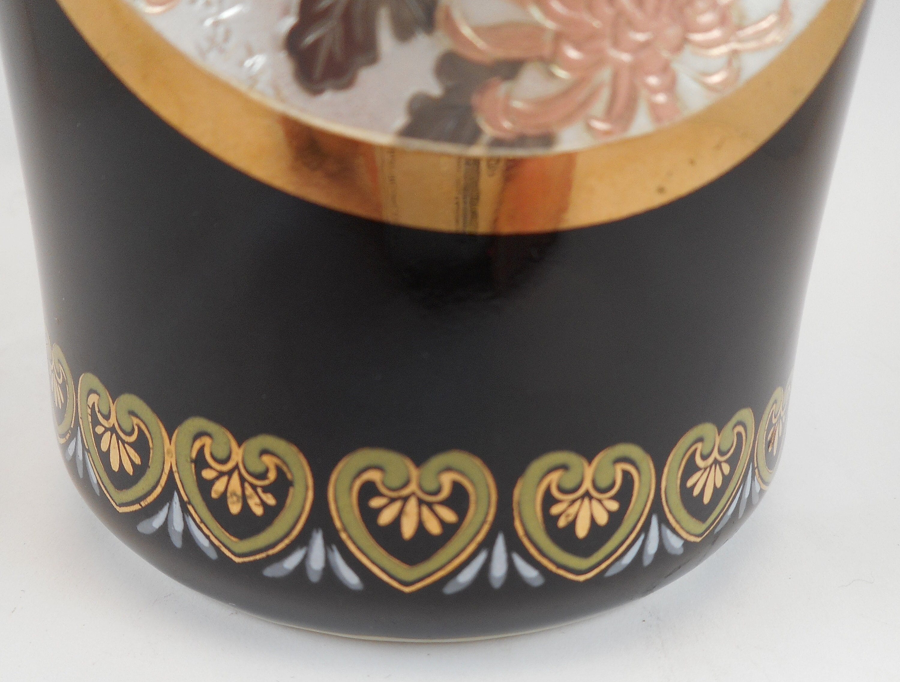 The Art of CHOKIN Japan Porcelain Vase CIRCA 1980s - Etsy