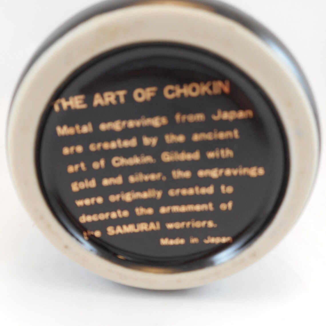 The Art of CHOKIN Japan Porcelain Vase CIRCA 1980s - Etsy