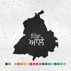Pinda Aley - Punjab Singh Map Wall Car Decal Sticker Singh, King Khanda ...