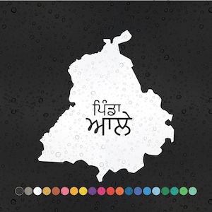 Pinda Aley - Punjab Singh Map Wall Car Decal Sticker Singh, King Khanda ...