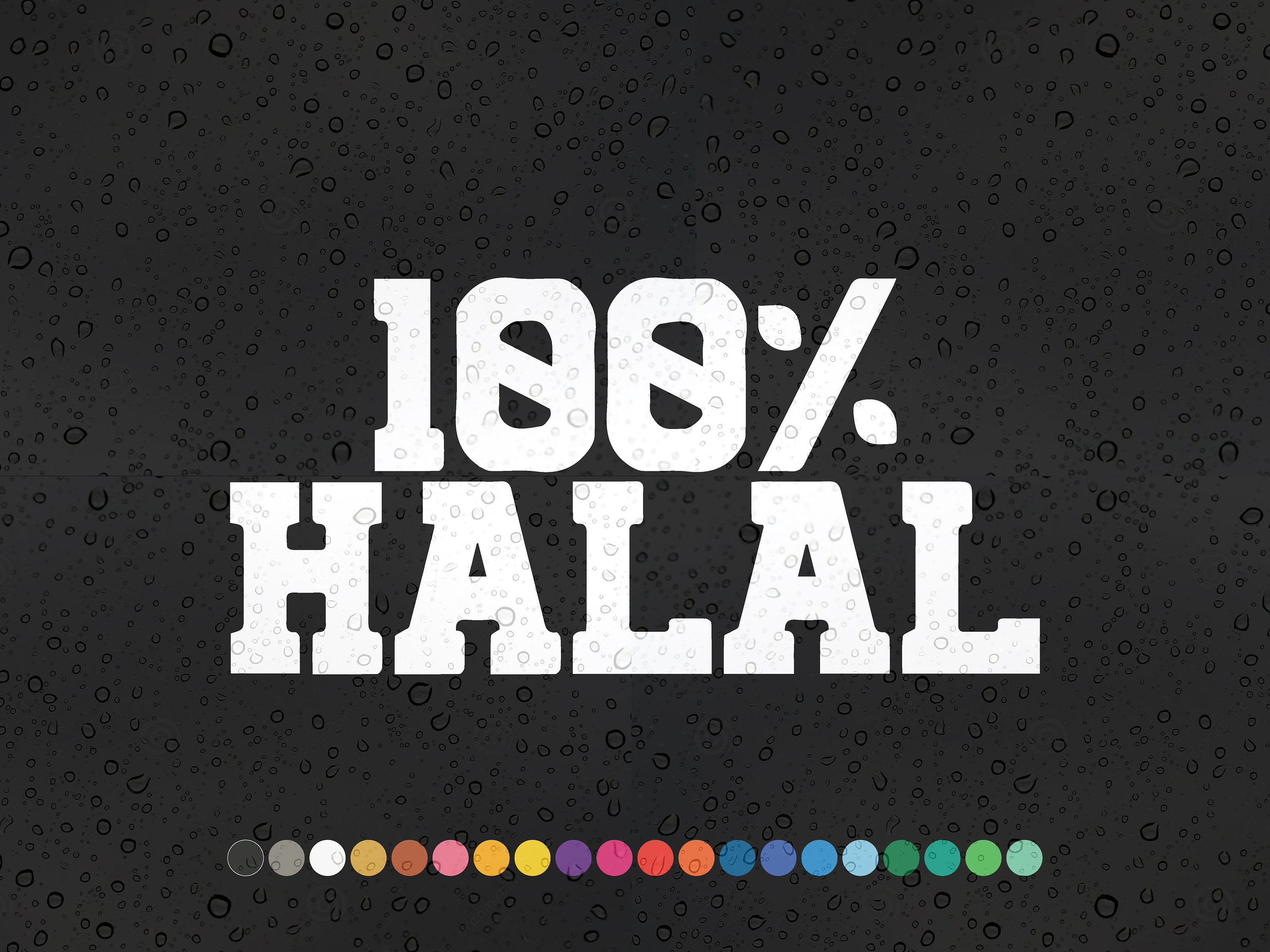100% HALAL Decal Vinyl Sticker Arabic Muslim Shop Window - Etsy