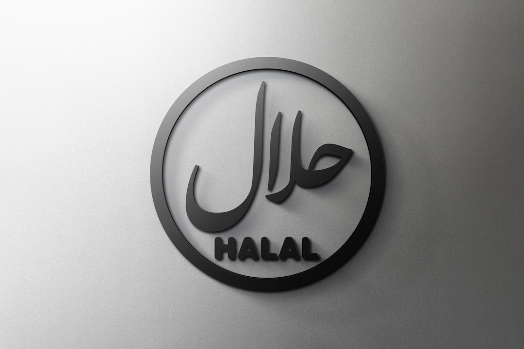 3D Halal Sign - 3mm Acrylic Self Adhesive Signage, Salon, 3D, Modern ...