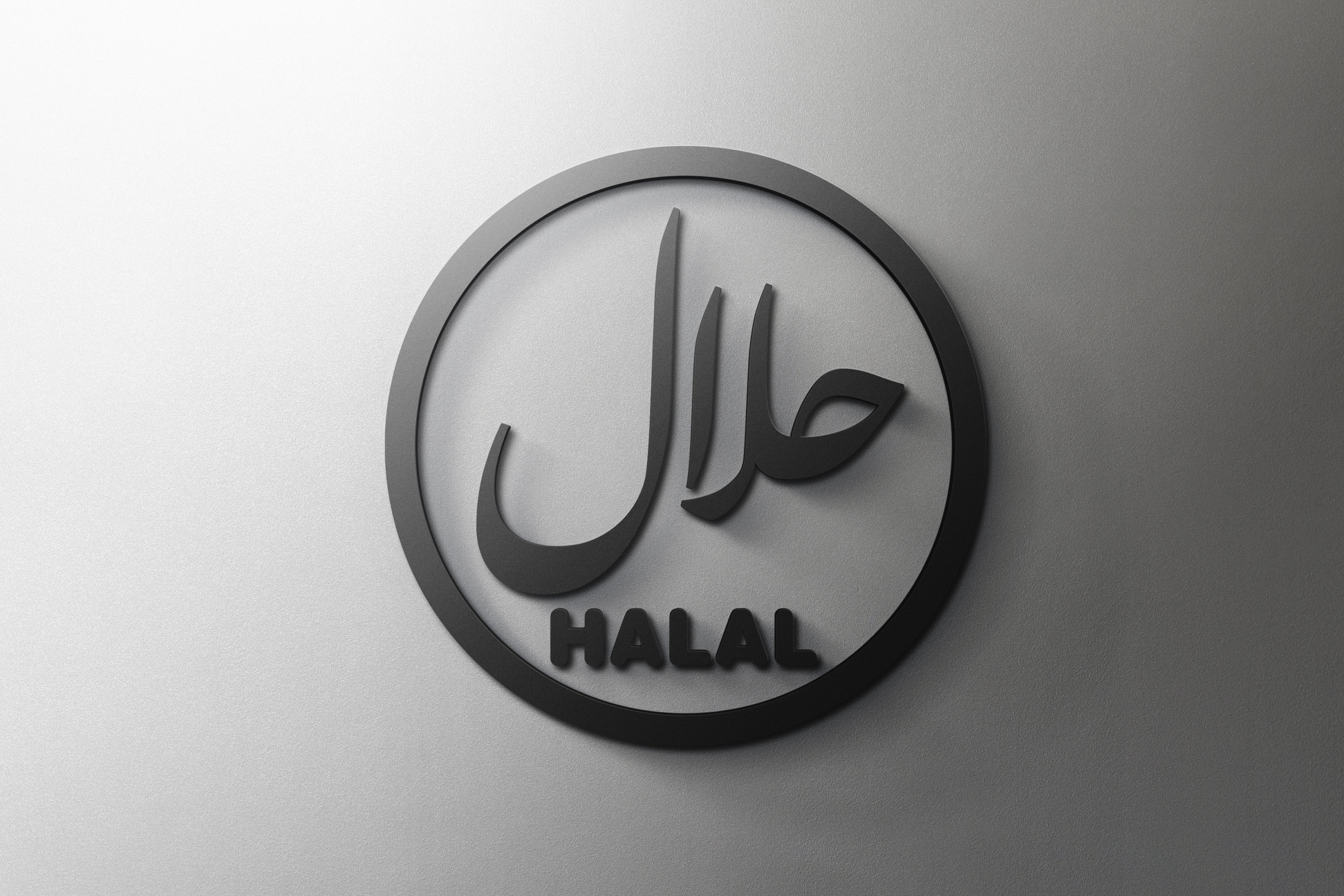 3D Halal Sign - 3mm Acrylic Self Adhesive Signage, Salon, 3D, Modern ...