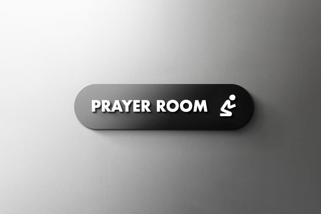 Prayer Room - 3mm Acrylic Sign, 3D, Mosque, Modern, Minimal, Restaurant ...