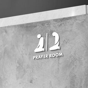 Prayer Room Sign - 3mm Acrylic Islamic Notice Sign, 3D, Toilet, Modern ...