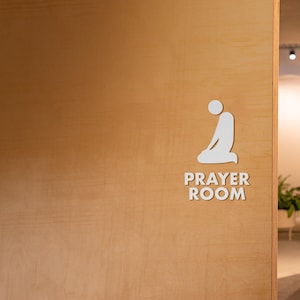 Prayer Room - Male | 3mm Acrylic Sign, 3D, Mosque, Modern, Minimal ...