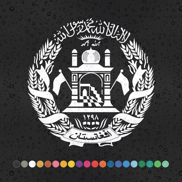 Arabic Car Decal - Etsy