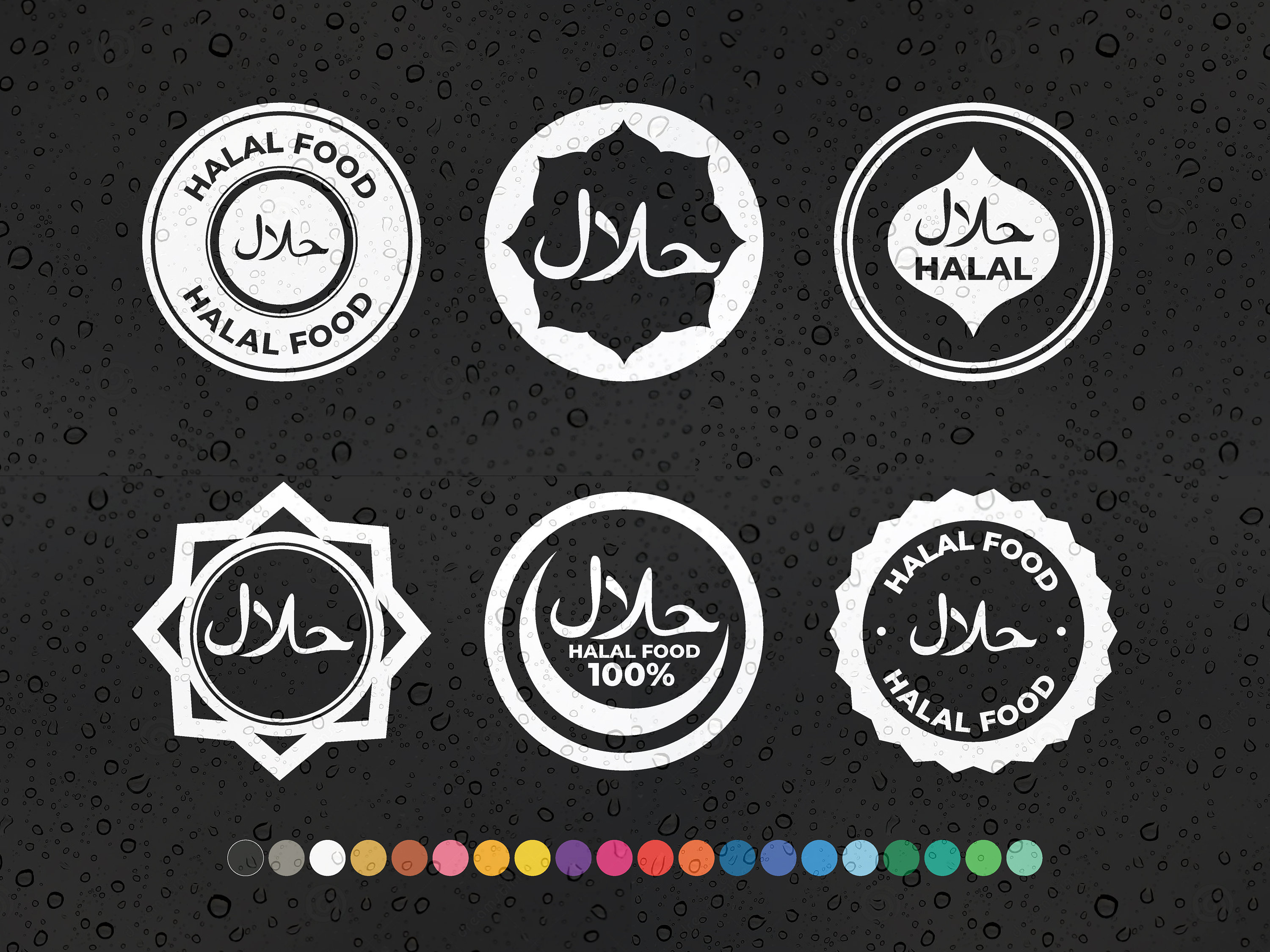 Halal Food Logo