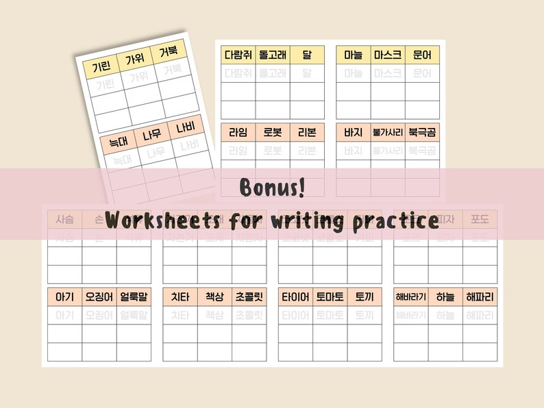 Korean English Flashcard, Korean Vocabulary Flashcards, Hangul/hangeul ...