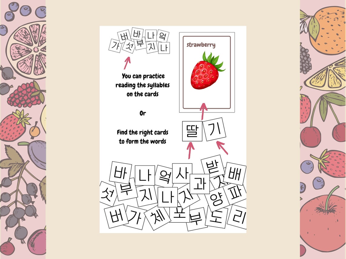 Korean English Flashcards, Fruit and Vegetable Cards, Learning Korean Basic Vocabulary ...