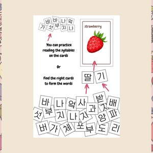 Korean English Flashcards, Fruit and Vegetable Cards, Learning Korean ...