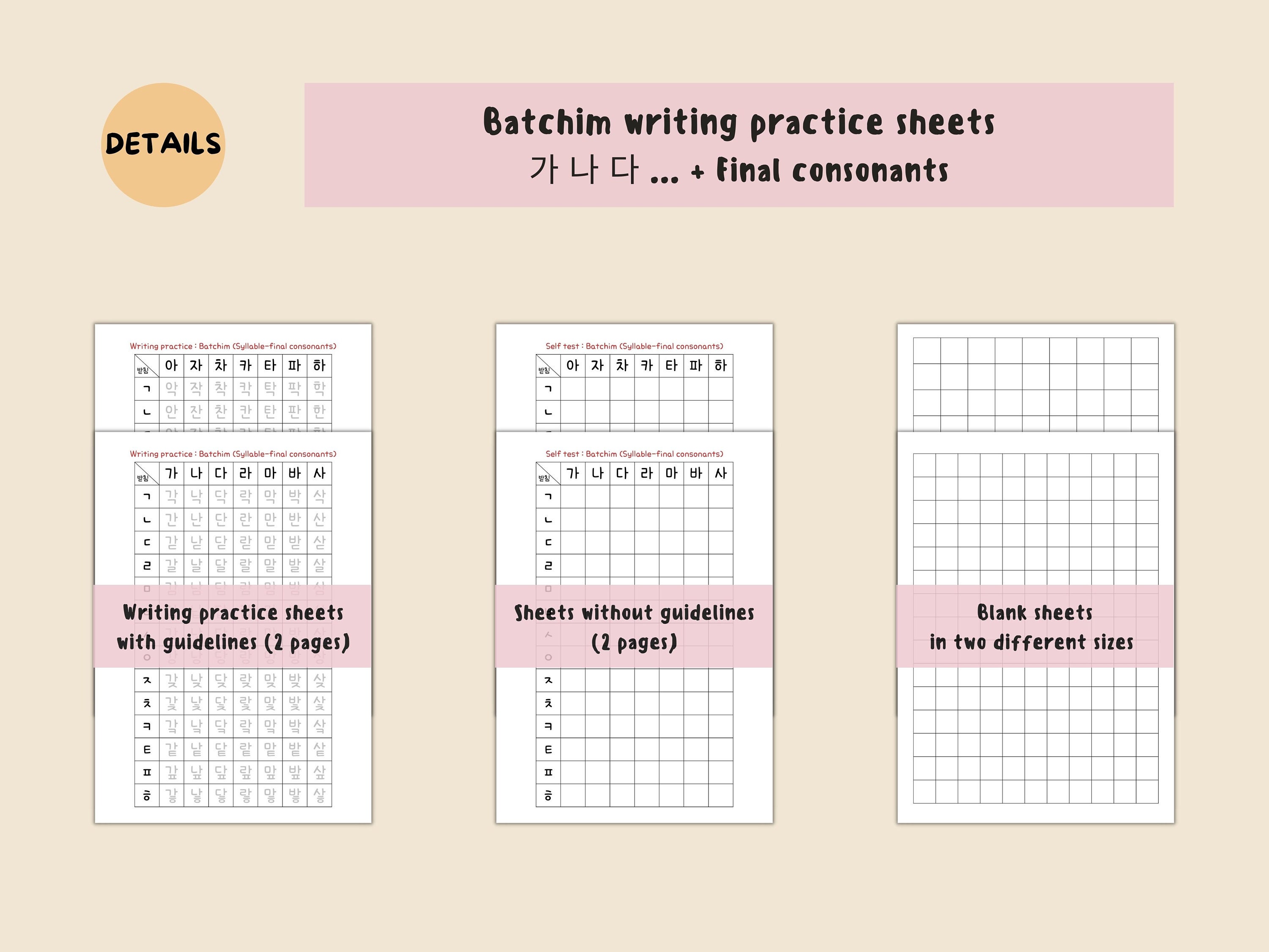 Korean Hangul Learning Sheets Hangeul for Beginners Hangul - Etsy