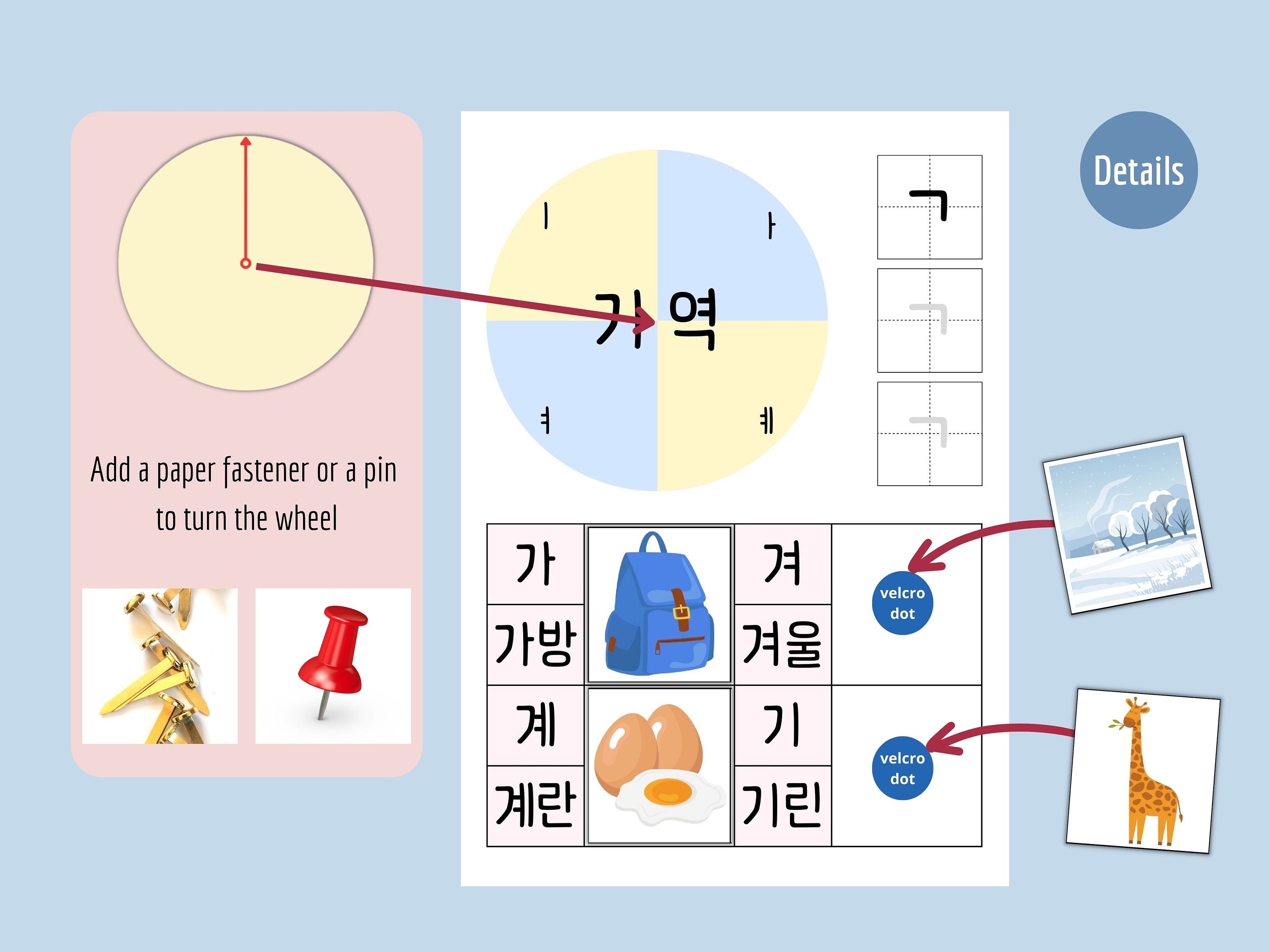 Korean Learning for Kids, Hangul for Children, Korean Consonants ...