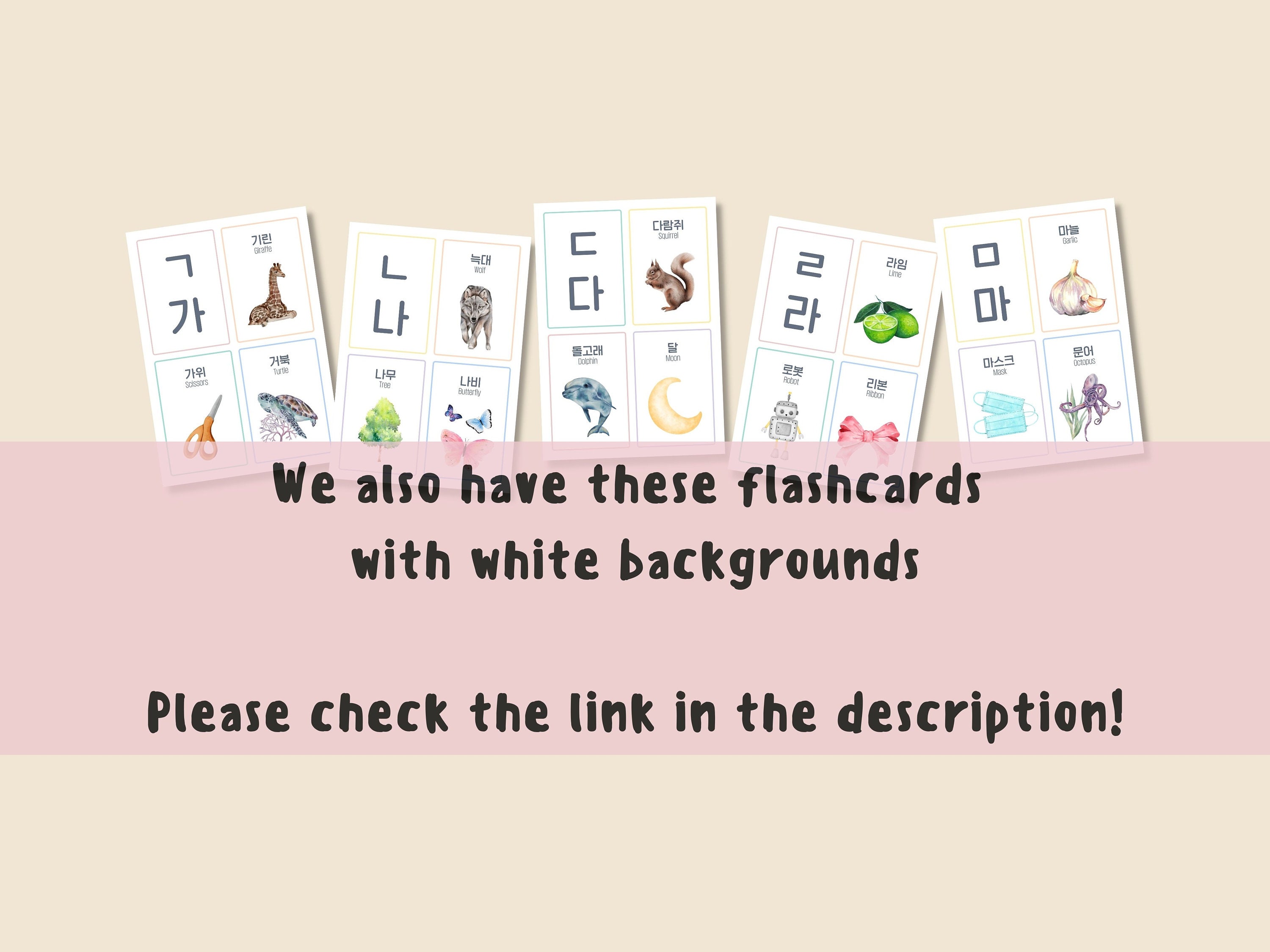 Korean English Flashcard, Korean Vocabulary Flashcards, Hangul/hangeul ...